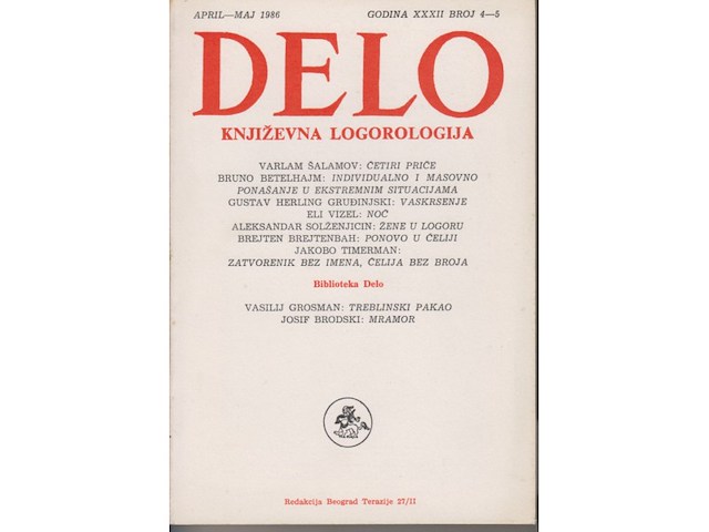 Delo 4-5/86 - KNJIŽEVNA LOGOROLOGIJA Šalamov, Brodski