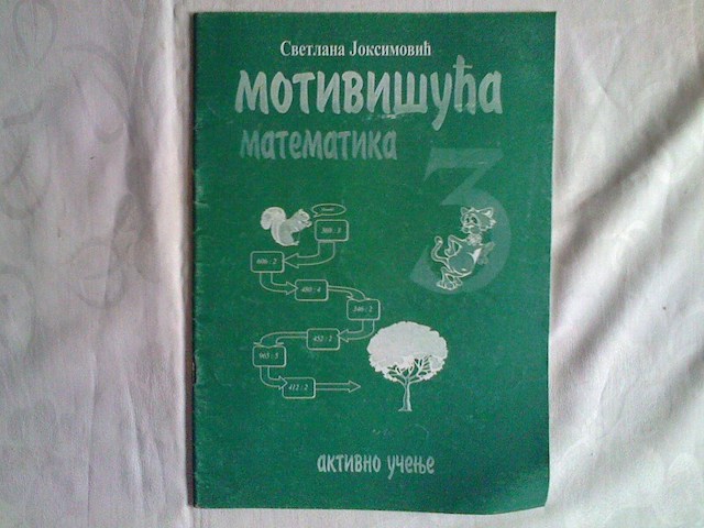 Motivišuća matematika 3 - Svetlana Joksimović