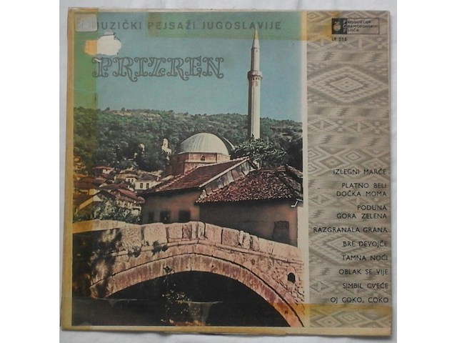 Muzicki pejzazi Srbije - PRIZREN  10`