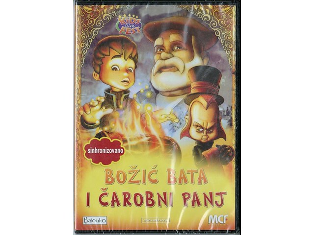 Božić bata i čarobni panj