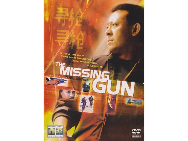 The Missing Gun