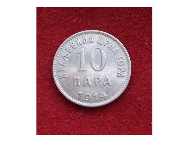 Crna Gora 10 para 1914 odlicna kovanica