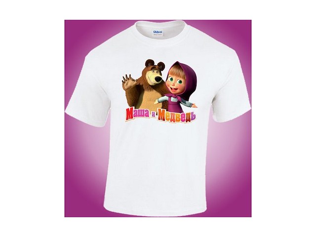 Majica Maša i medved