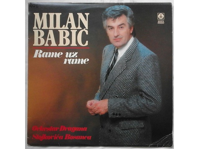 MILAN  BABIC  -  RAME  UZ  RAME