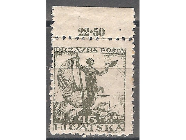 1919 - SHS Hrvatska - mornar sa brojem ploce MNH