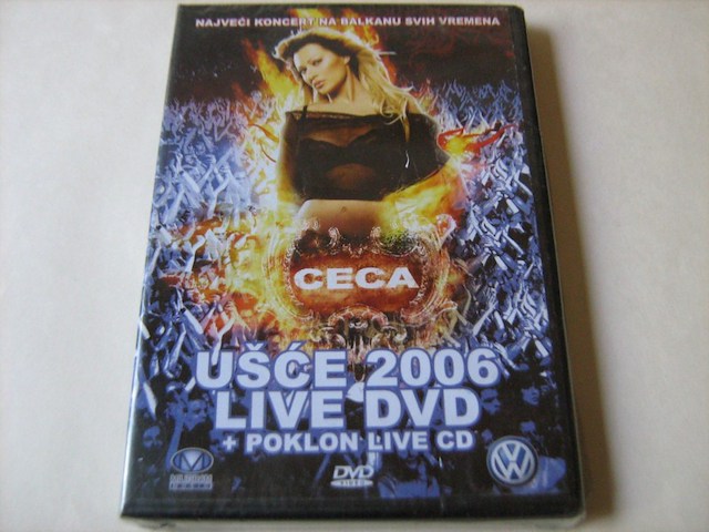 Svetlana Ražnatović Ceca - Ušće 2006 Live (DVD + CD)