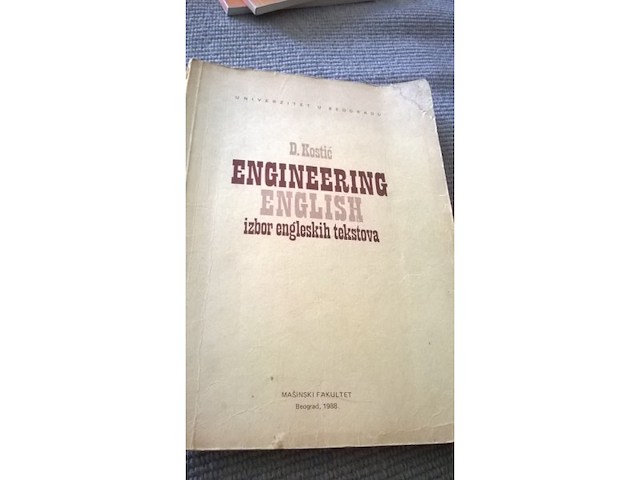 Engineering English, izbor engleskih tekstova