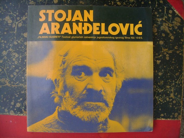 Stojan Arandelovic-1985god.  (K-1)