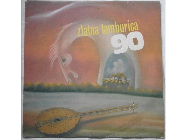 VARIOUS  -  ZLATNA  TAMBURICA  `90