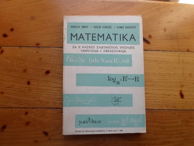 JUGOSLAV JANKOV-MATEMATIKA ZA II RAZ.ZAJED.SRED.VAS.I O