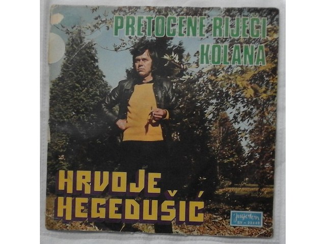 HRVOJE  HEGEDUSIC  -  PRETOCENE  RIJECI