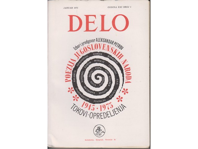 Delo 1/71 - POEZIJA JUGOSLOVENSKIH NARODA - nerasečene