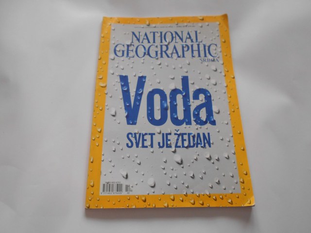National  geographic Srbija,br.42, april 2010.