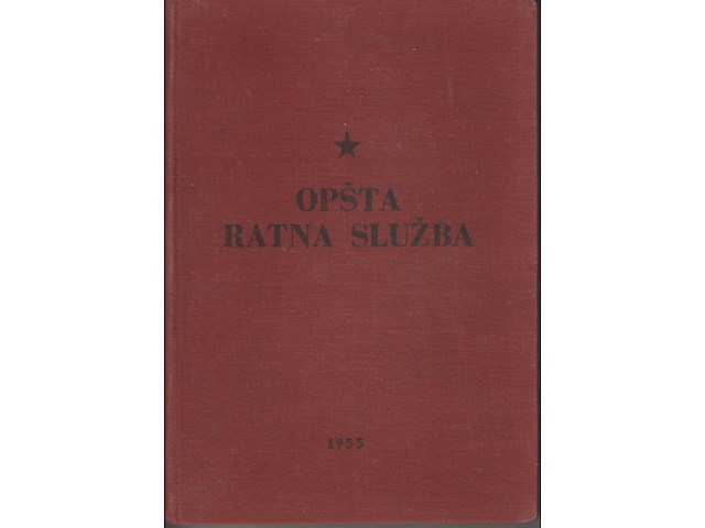 OPŠTA RATNA SLUŽBA / Odlično