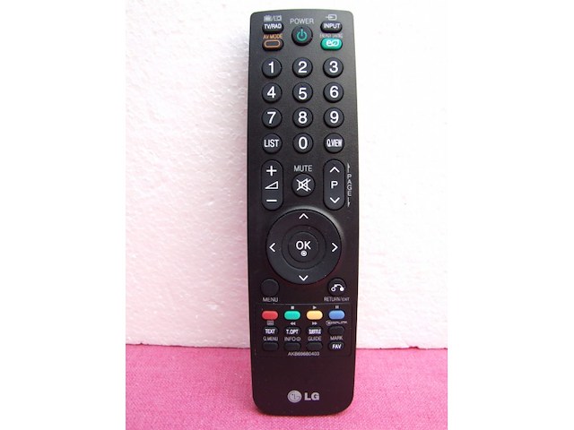 lg lh t 250 -- Mali oglasi i prodavnice # Goglasi.com