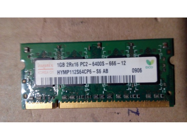 MSI ms-1652 GX630x 1Gb RAM ddr2