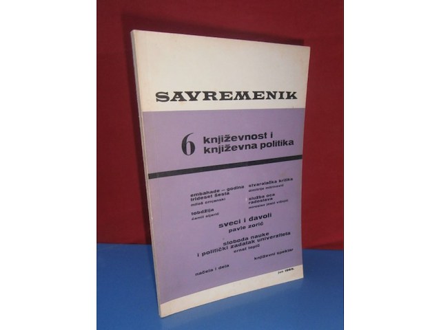 SAVREMENIK, 1969, broj 6, Književnost i knj. politika