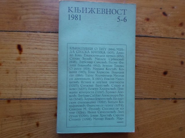 KNJIŽEVNOST 5-6/1981