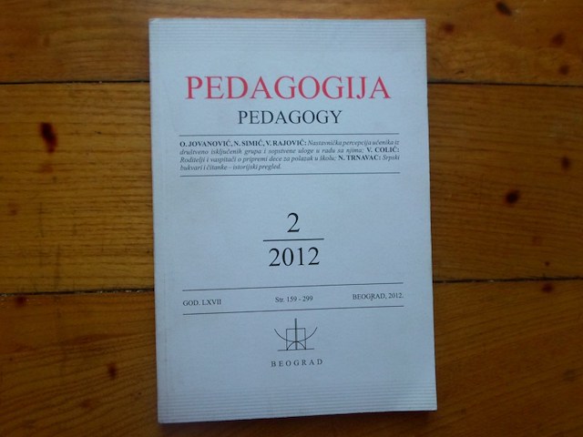 PEDAGOGIJA 2/2012