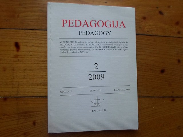 PEDAGOGIJA 2/2009