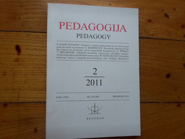 PEDAGOGIJA 2/2011