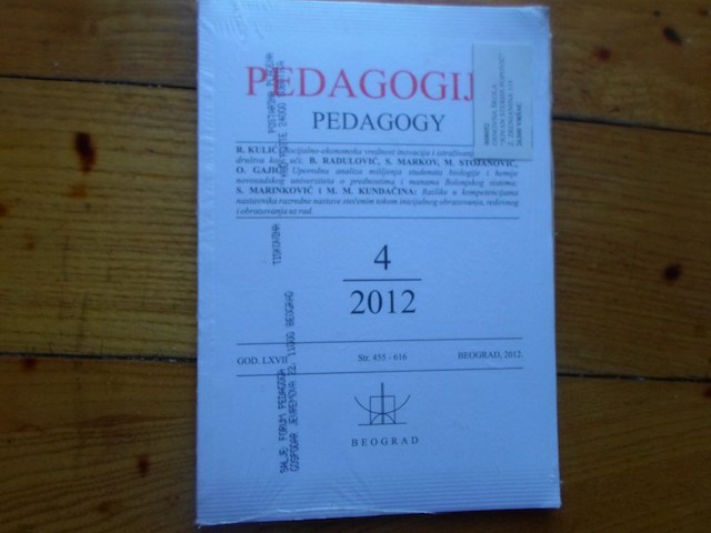 PEDAGOIGIJA 4_2012 NOVO U CELOFANU