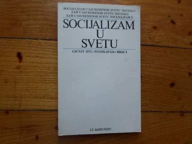 SOCIJALIZAM U SVETU 4/1977