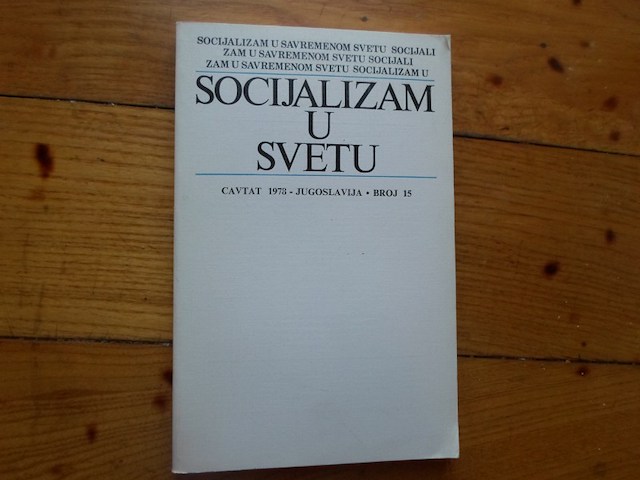 SOCIJALIZAM U SVETU 15/1978