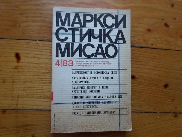 MARKSISTIČKA MISAO 4/83