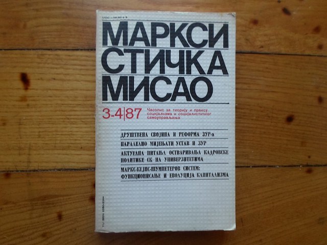 MARKSISTIČKA MISAO 3-4/87