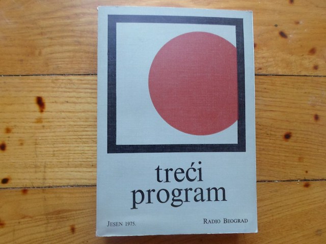 TREĆI PROGRAM JESEN 1975