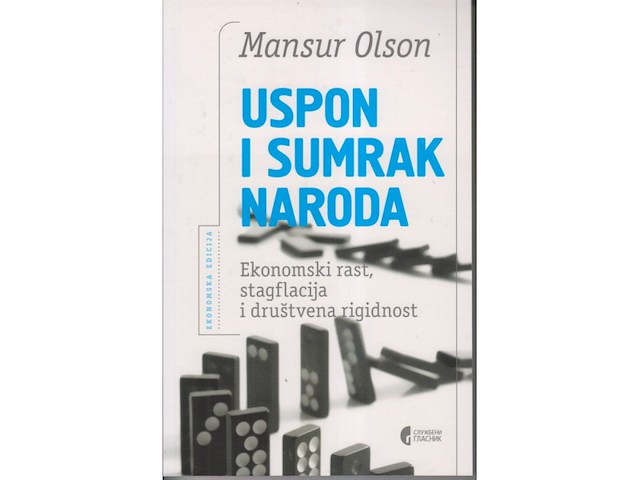 USPON I SUMRAK NARODA / perfekttttttttt