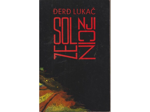 Lukač / SOLŽENJICIN