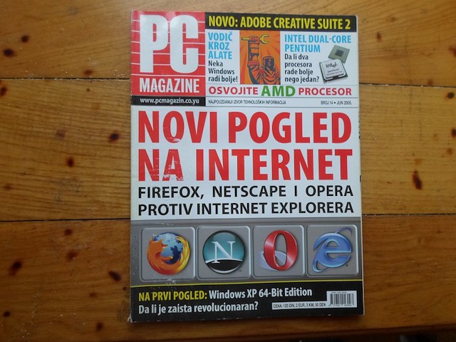 PC MAGAZIN BROJ 14 JUN 2005