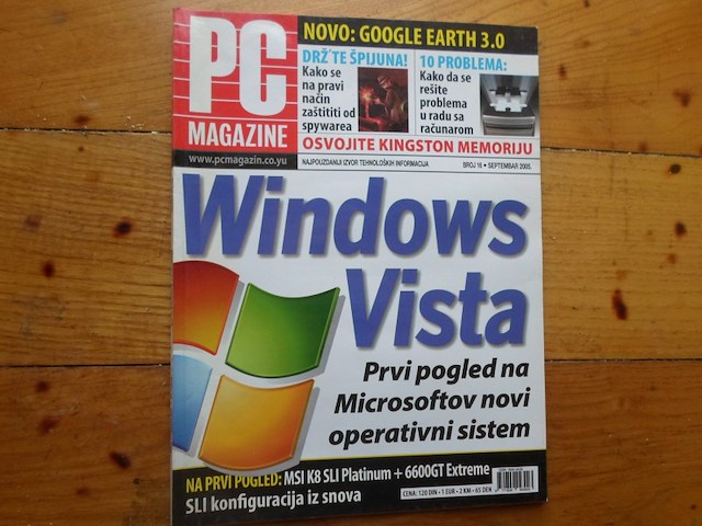 PC MAGAZIN BROJ 16 SEPTEMBAR 2005