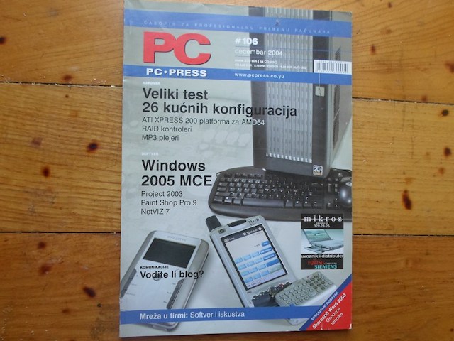 PC PRESS 106 DECEMBAR 2004