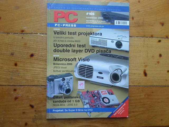 PC PRESS 105 NOVEMBAR 2004