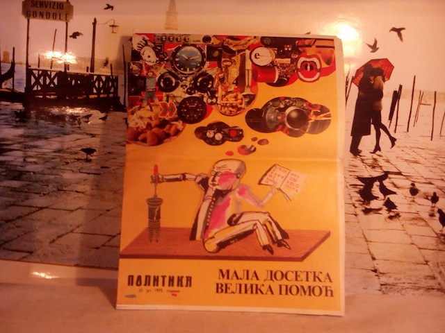 Politika dodatak   20.jul 1975.