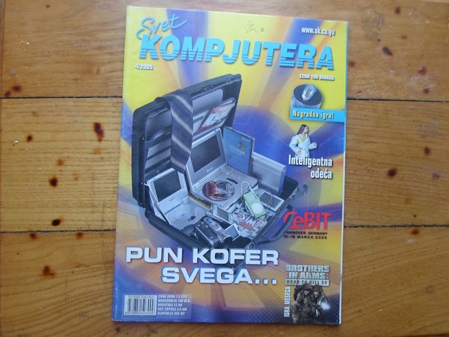 SVET KOMPJUTERA 4/2005