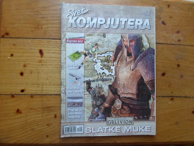 SVET KOMPJUTERA 5/2006