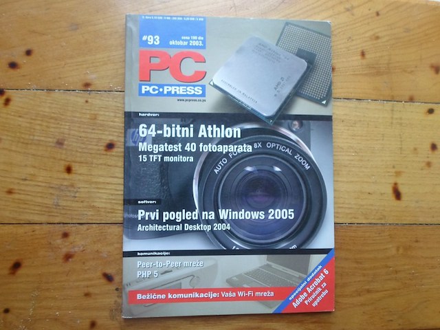 PC PRESS 93 OKTOBAR 2003
