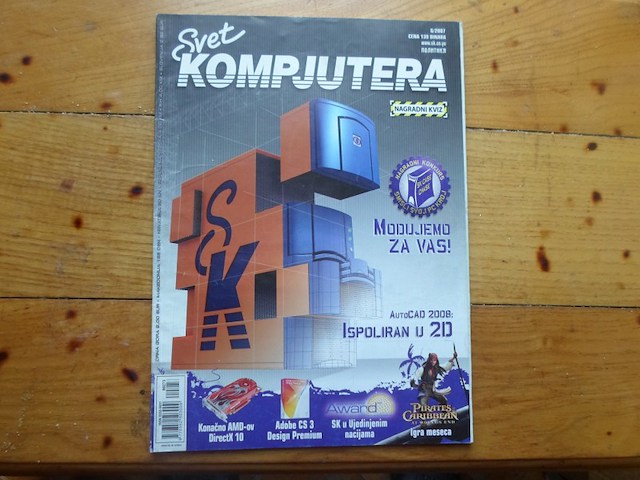 SVET KOMPJUTERA 6/2007