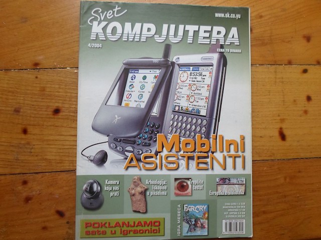 SVET KOMPJUTERA 4/2004