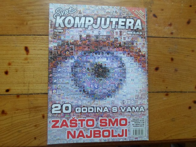 SVET KOMPJUTERA 10/2004