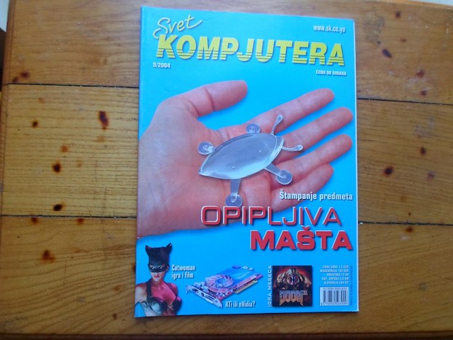 SVET KOMPJUTERA 9/2004