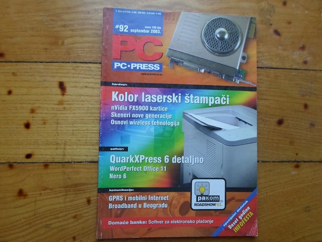 PC PRESS 92 SEPTEMBAR 2003