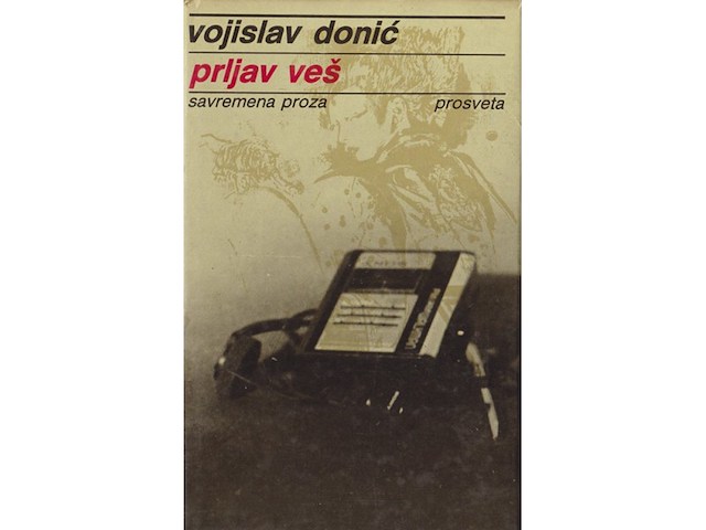 Prljav veš - Vojislav Donić