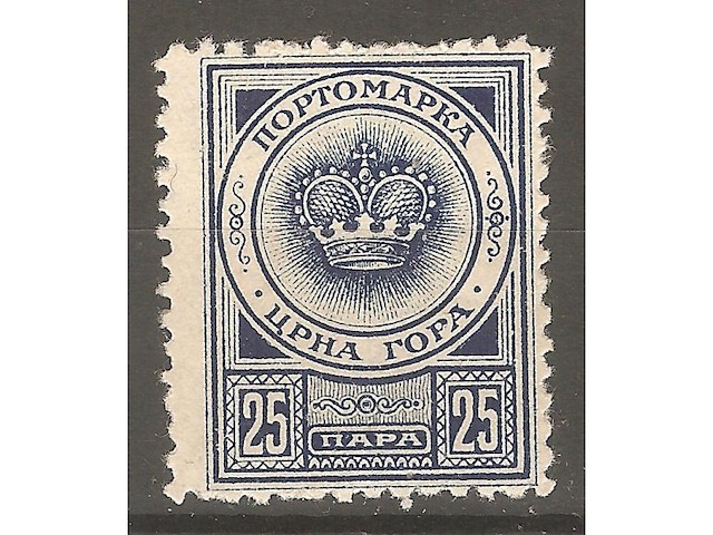 1916 - Crna Gora Gaeta Porto 25 para MNH