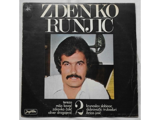 ZDENKO  RUNJIC  -  ZDENKO  RUNJIC  2