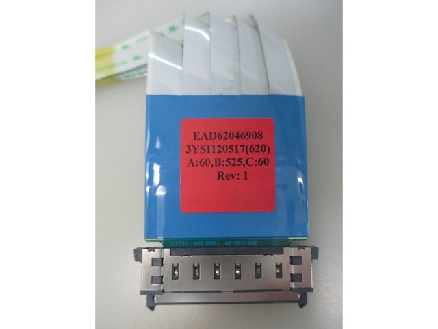 EAD62370713 LVDS Kabl za LG – 42CS460S-ZA, LCD TV